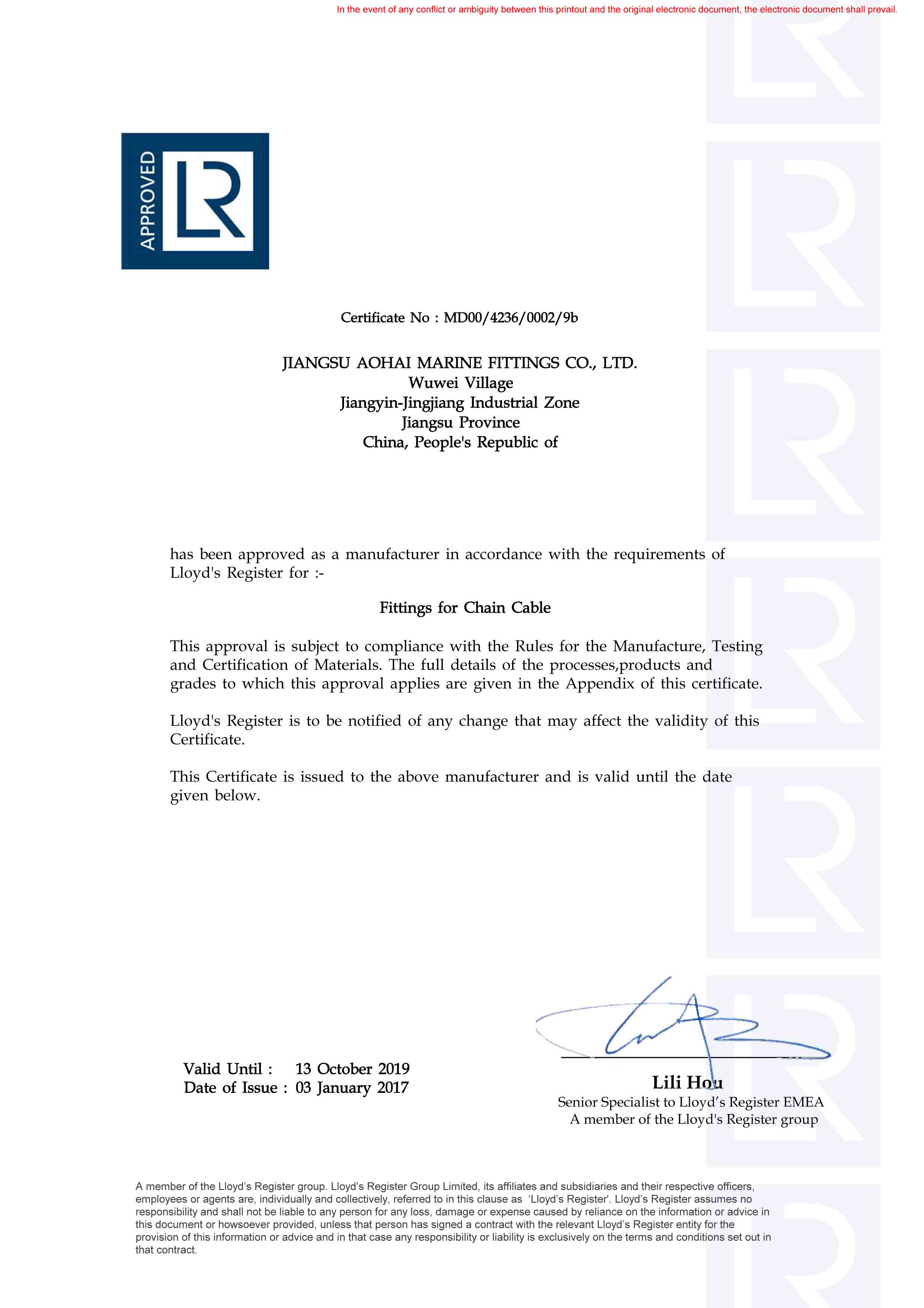 AOHAI Anchor Chain LR certification-Jiangsu Aohai Marine Fittings Co., Ltd