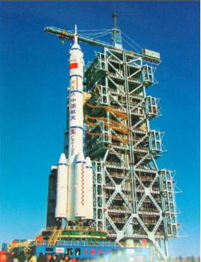 长征二号F（CZ-2F）-企业官网