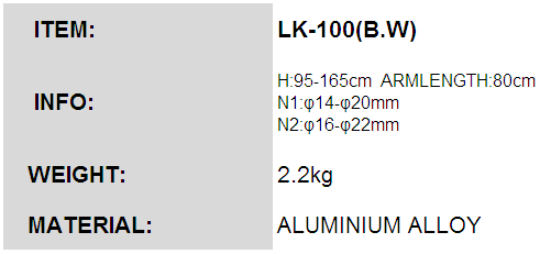 LK-100-B.W-official website